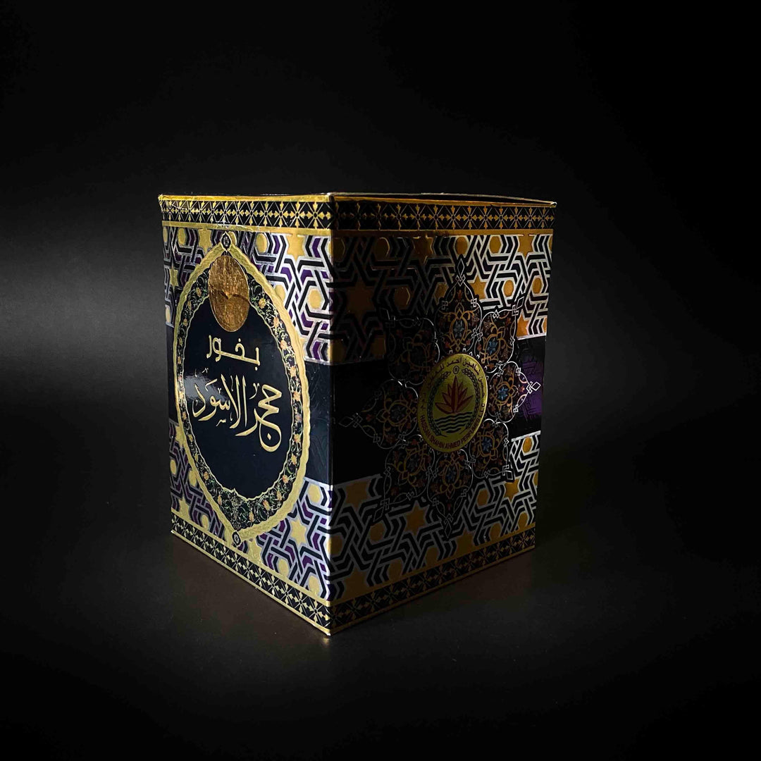 Hajar Al Aswad | هاجر الأسود Arabian Incense Bukhoor 260g – HSA Perfumes